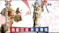 合作愉快市场最低价“304l不锈钢”“304l不锈钢无缝管”...