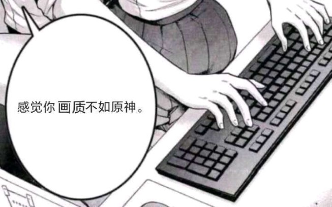 键盘版《lemon》《三叶的主题曲》(片段)