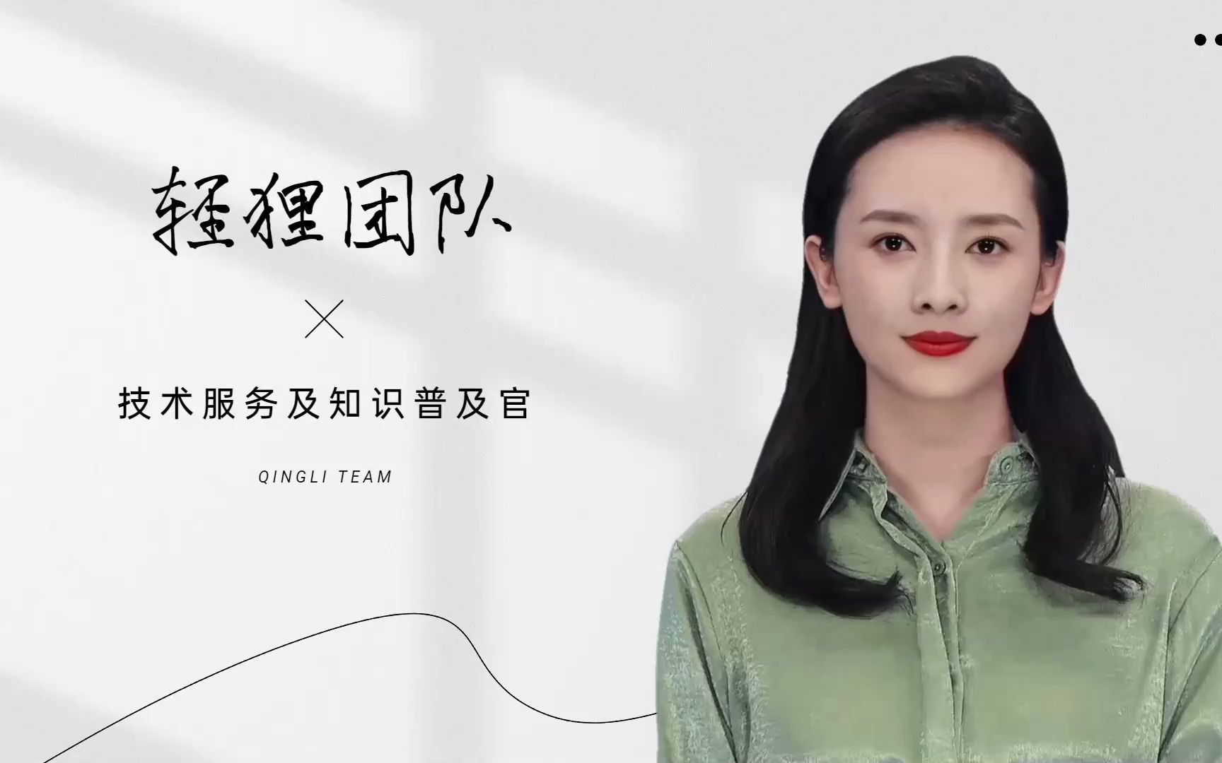 微信分享链接卡片/链接名片生成教程/美化链接自定义标题描述图片【...