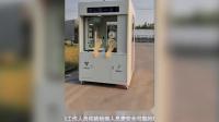 移动核酸采样亭系列