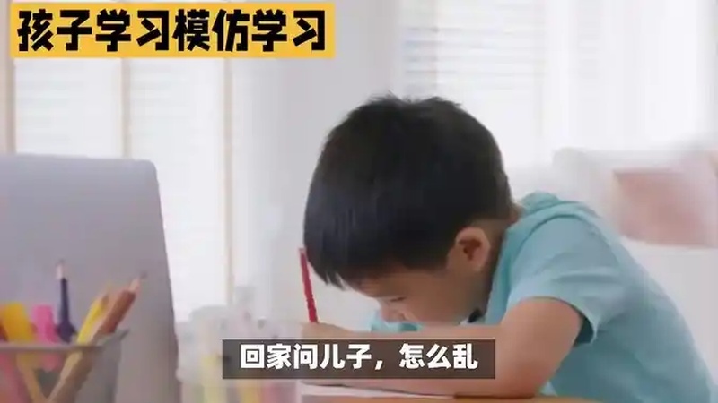 义务教育阶段如何平衡学生权利与课堂纪律管理