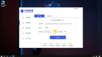 安装windows7:电脑管家怎么升级win10