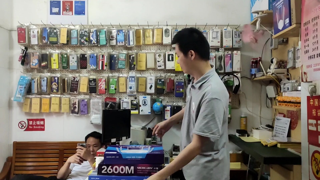 如何区分WiFi4,WiFi5,WiFi6。