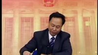 第五讲 党的最高理想和现阶段的奋斗目标 A