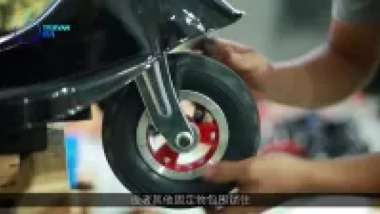 小海豚迷你电动车 密码锁使用方法