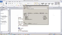 13word2010编辑文档2