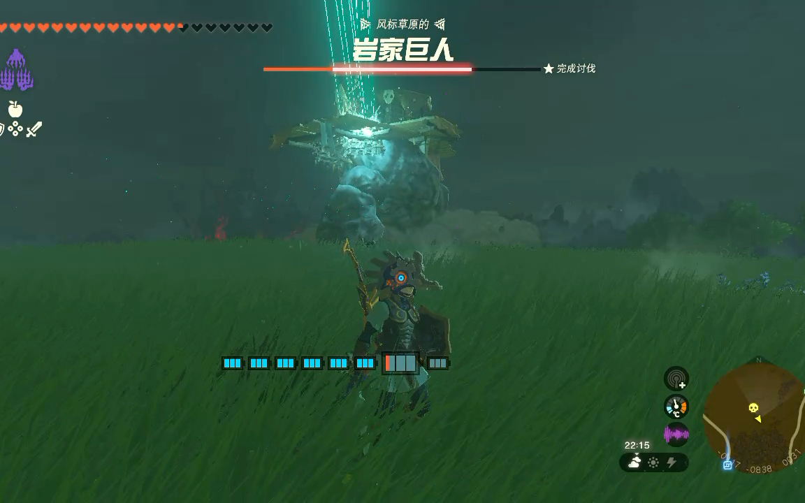 王国之泪 自动攻击无人机_哔哩哔哩bilibili_塞尔达传说_演示