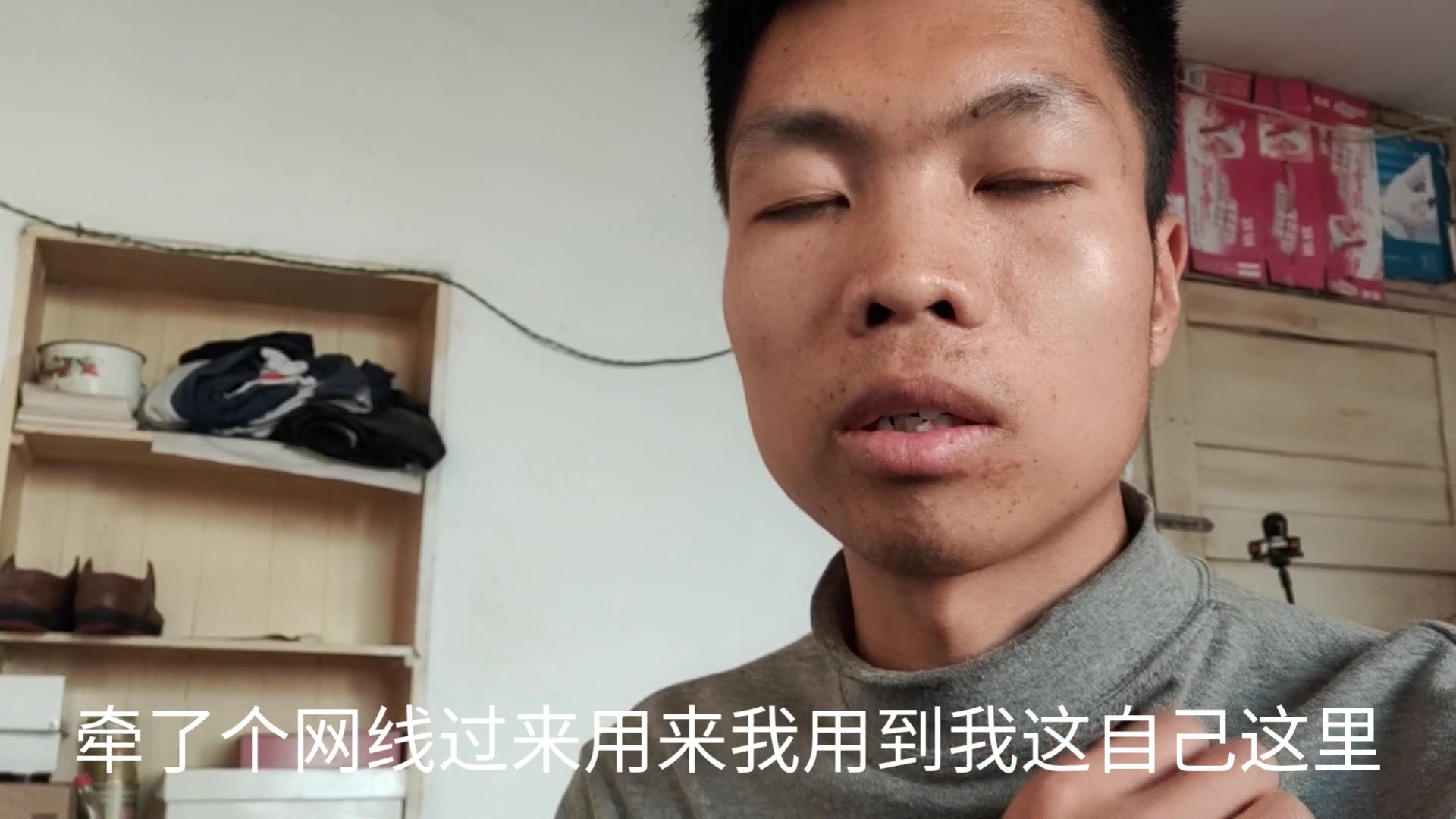 路由器可以连接手机却不能连接电脑,小伙折腾半天能成功吗