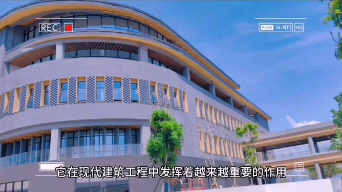 uhpc超高性能混凝土 uhpc板是什么材料 uhpc预制构件厂家