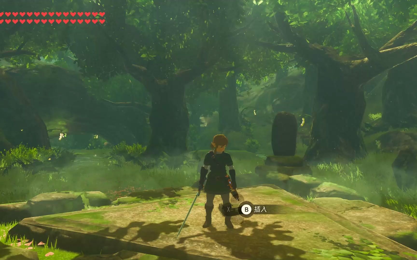 塞尔达大师之剑试炼