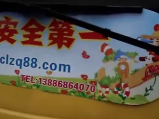 校车-校车价格-幼儿园校车-幼儿园校车价格-幼儿园校车报价-小学生校车