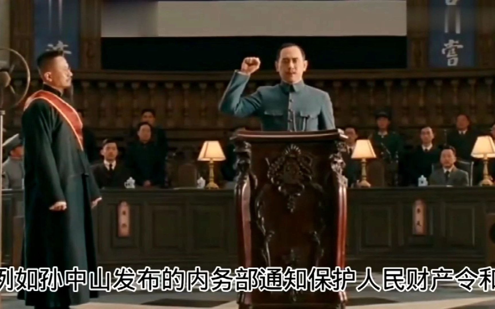 民国初期经济的短暂春天与社会生活新风尚