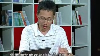 初中地理模块三专题四:实验与修订(课程标准解读远程研修课程)