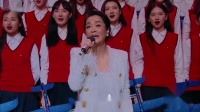毛阿敏《我爱祖国的蓝天》