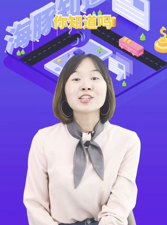 抖音变现的方式有哪些?#抖音变现##抖音
