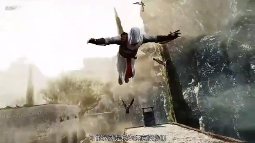 玩啥游戏:情怀解说《刺客信条2》