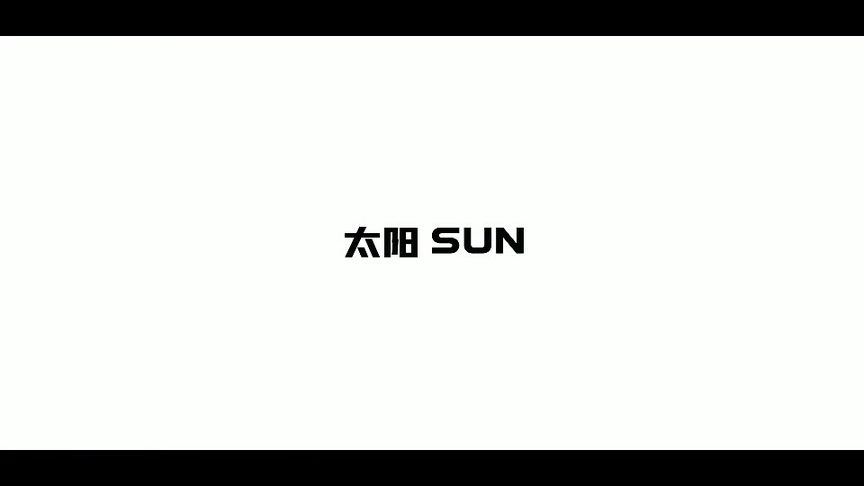 宣传篇效果#抖音 #抖音热门