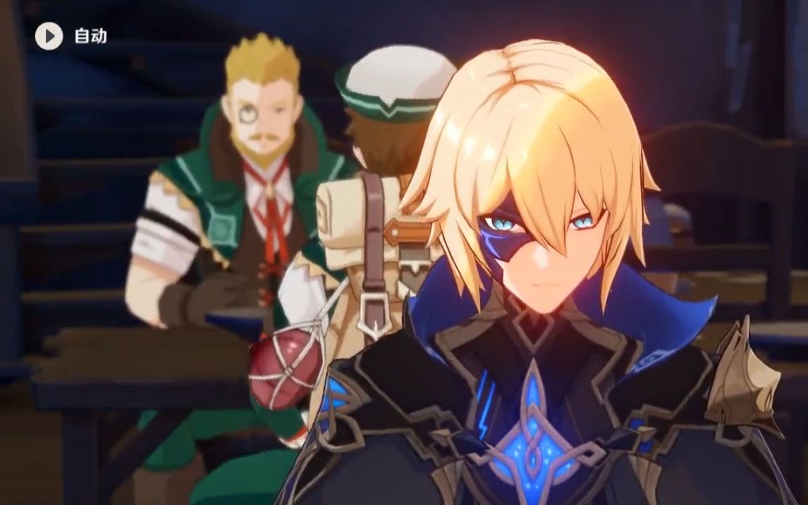 原神戴因斯雷布任务流程