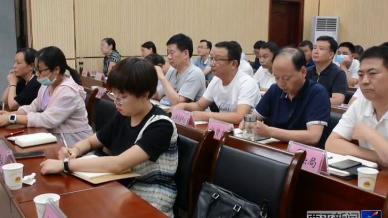 我县召开2020年政府系统党风廉政建设工作会议