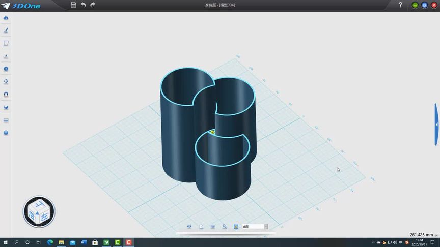 半月形组合笔筒的制作#丁老师3DOne建模教学 #3d建模 #3d打印