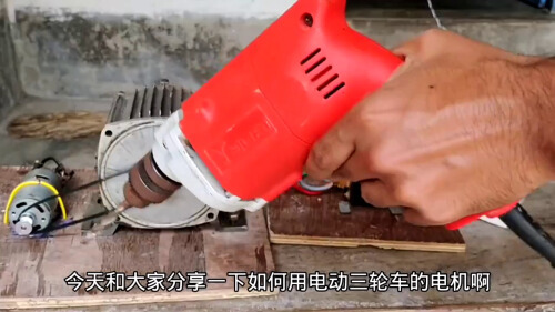 如何把电动车电机改成220伏?只要加个变压器就行了