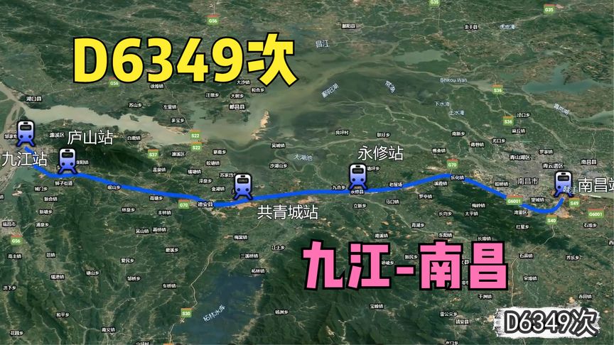航拍:D6349次动车(九江-南昌),全程仅135km,却停靠了3站!
