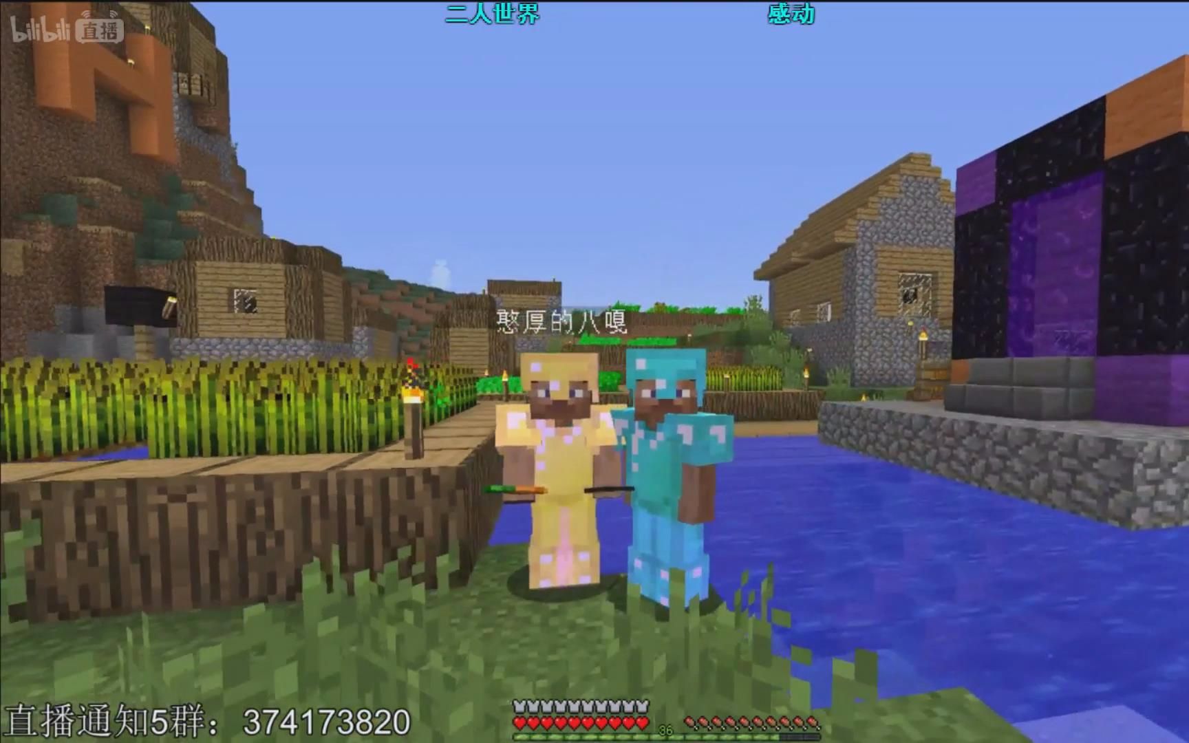 【171108 YUKIri直播录制】MC