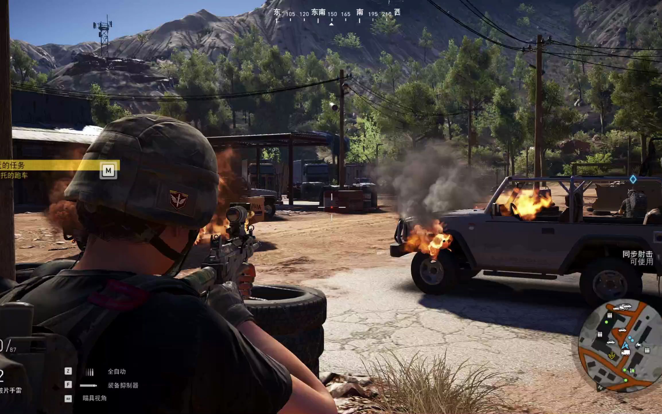 《幽灵行动:荒野》硬核突突突爽就完事了