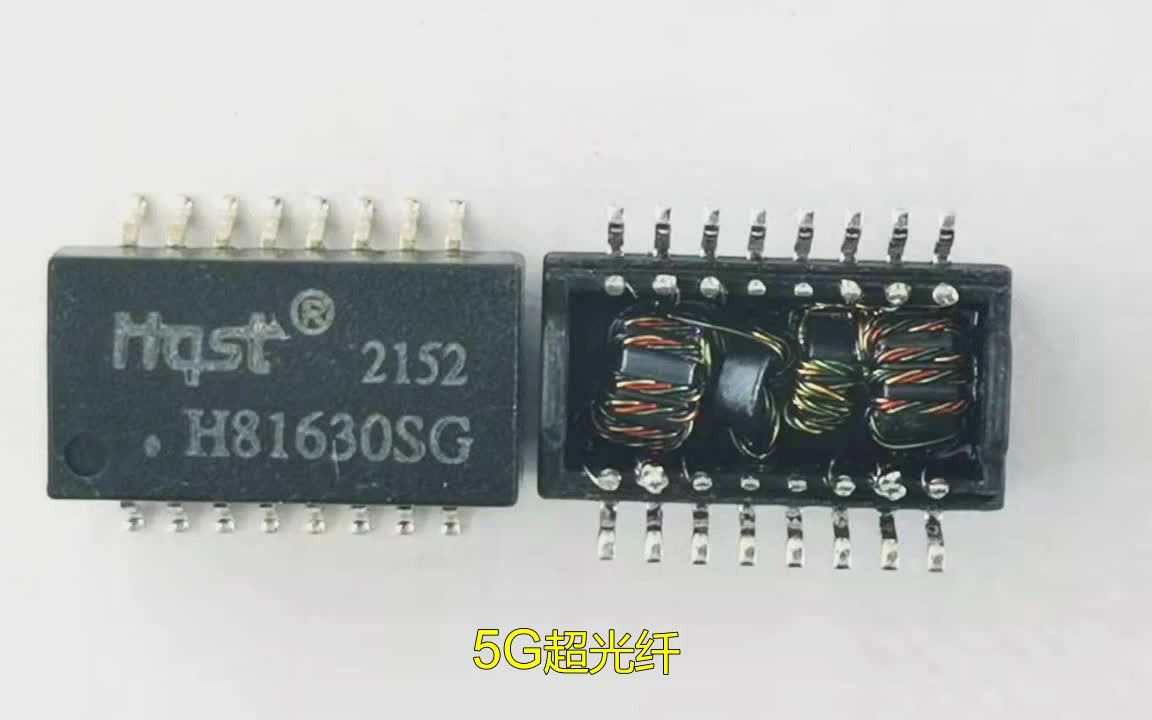 冶金网络滤波器使用说明