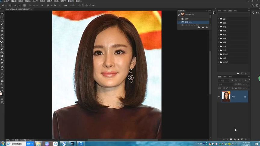PS调色教程,双曲线调色法,教你如何把偏黄偏暗的照片变亮。