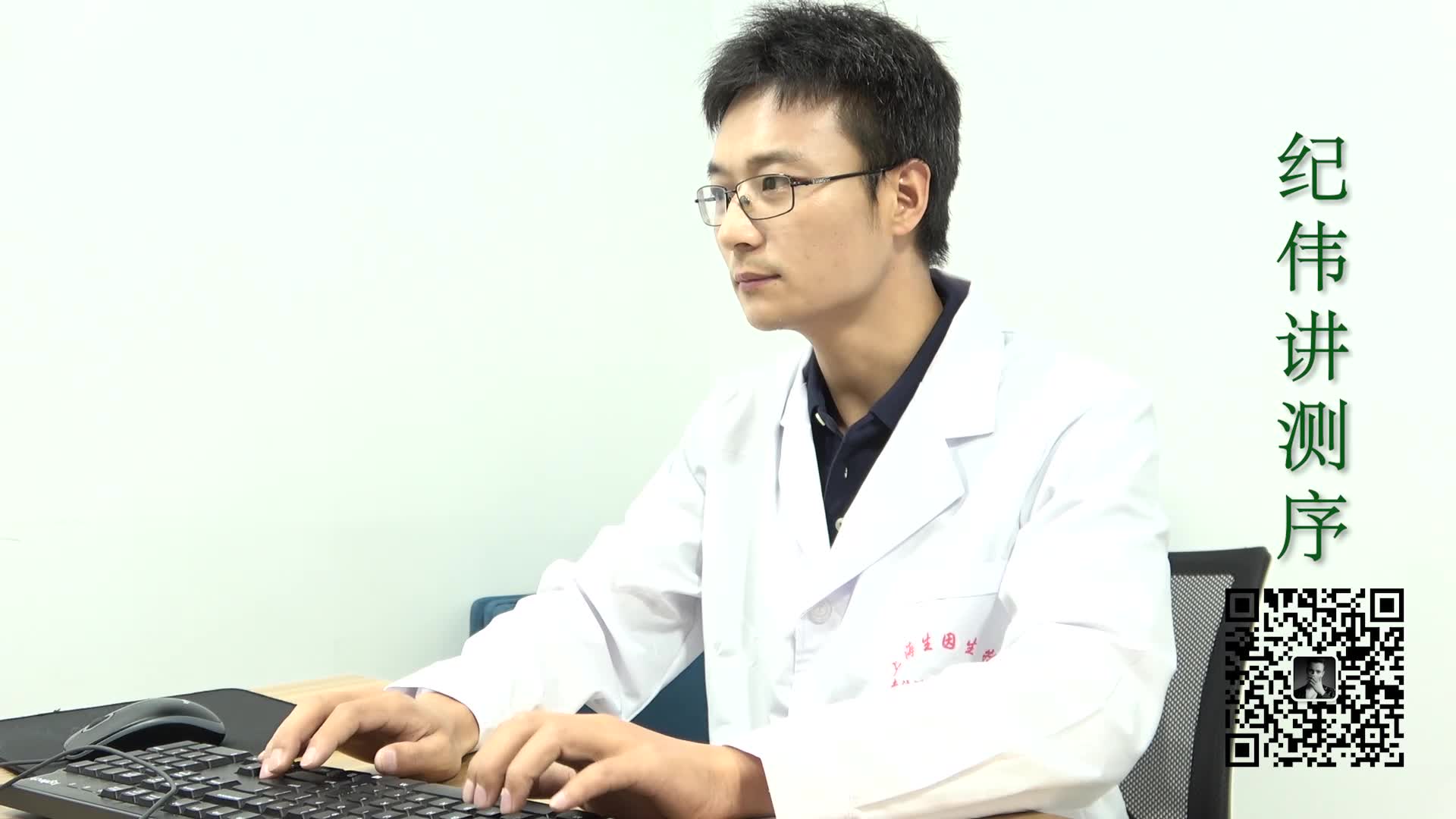 graphpad绘制基因表达散点图