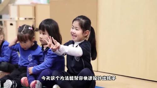 小班表演游戏教案:轻松打造孩子自信舞台,激发无限创意潜能!