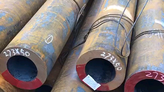 273*50厚壁无缝钢管