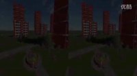 Lumion输出的立体视频。une vidéo de 3D réalisée par Lumion
