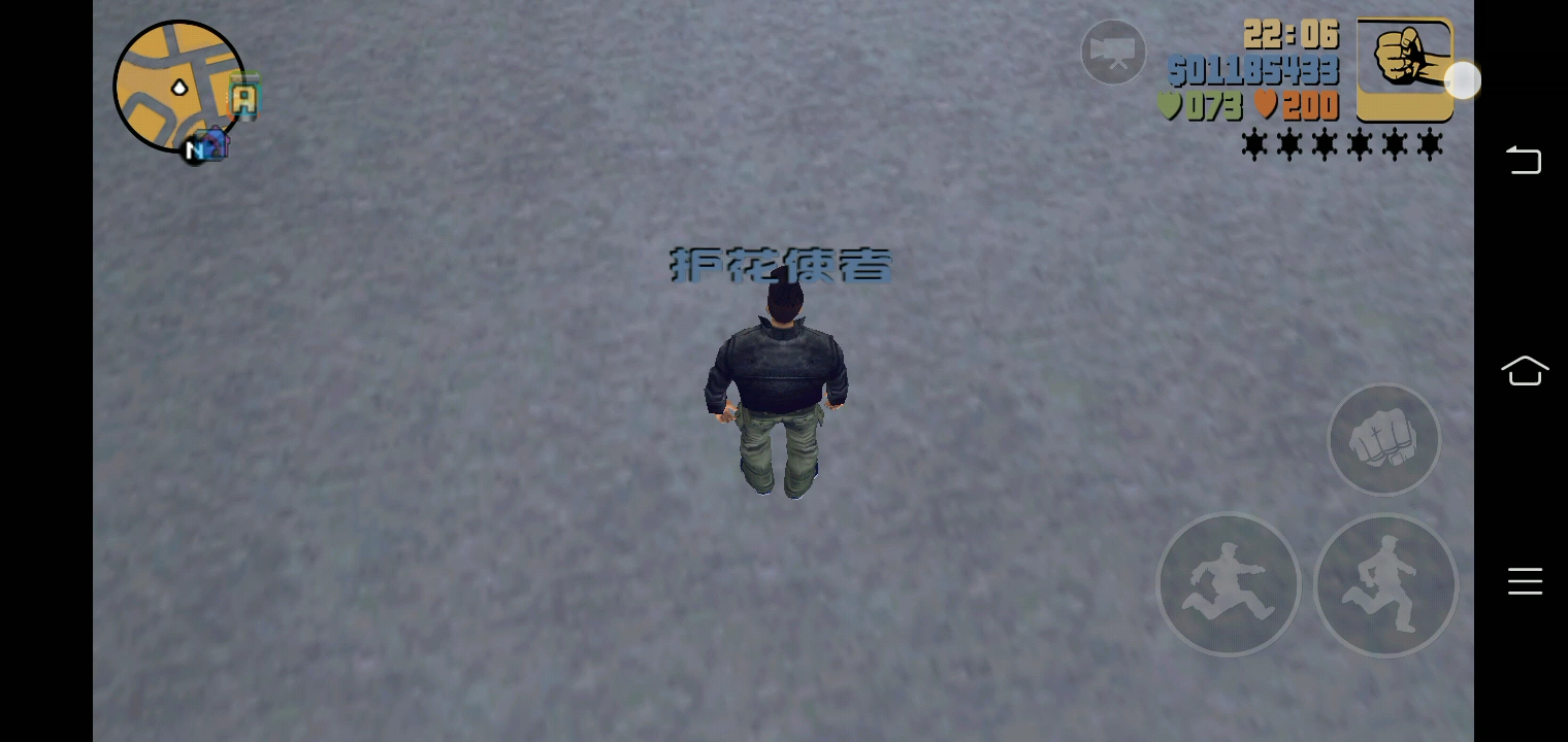 [GTA 3] 任务选择CLEO_演示