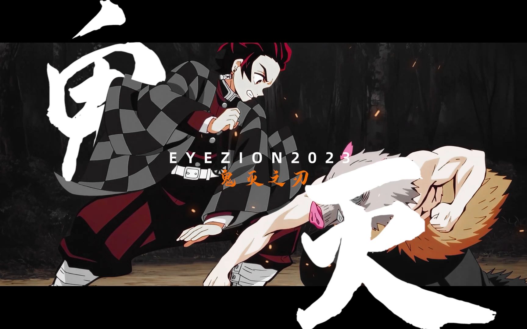 【PR教程】如何快速制作出定格帧文字排版效果