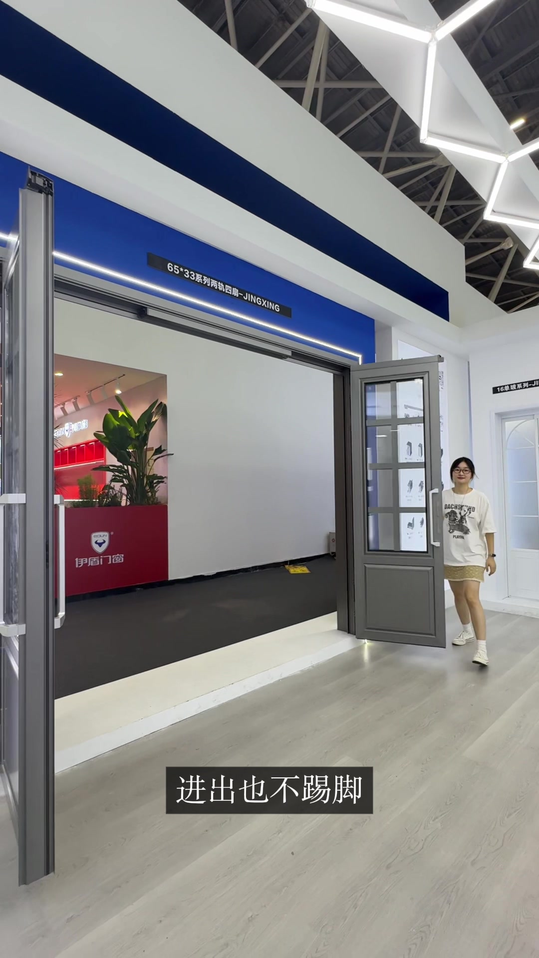 3米到4米的入户大门选择 #pt门 #pd门 #入户门 #大门 #入户大门