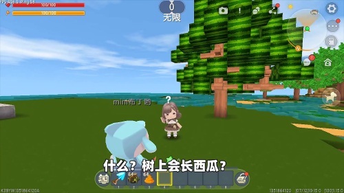 迷你世界:怎么在迷你种西瓜树?布丁抓破脑袋,葡萄一语道破!