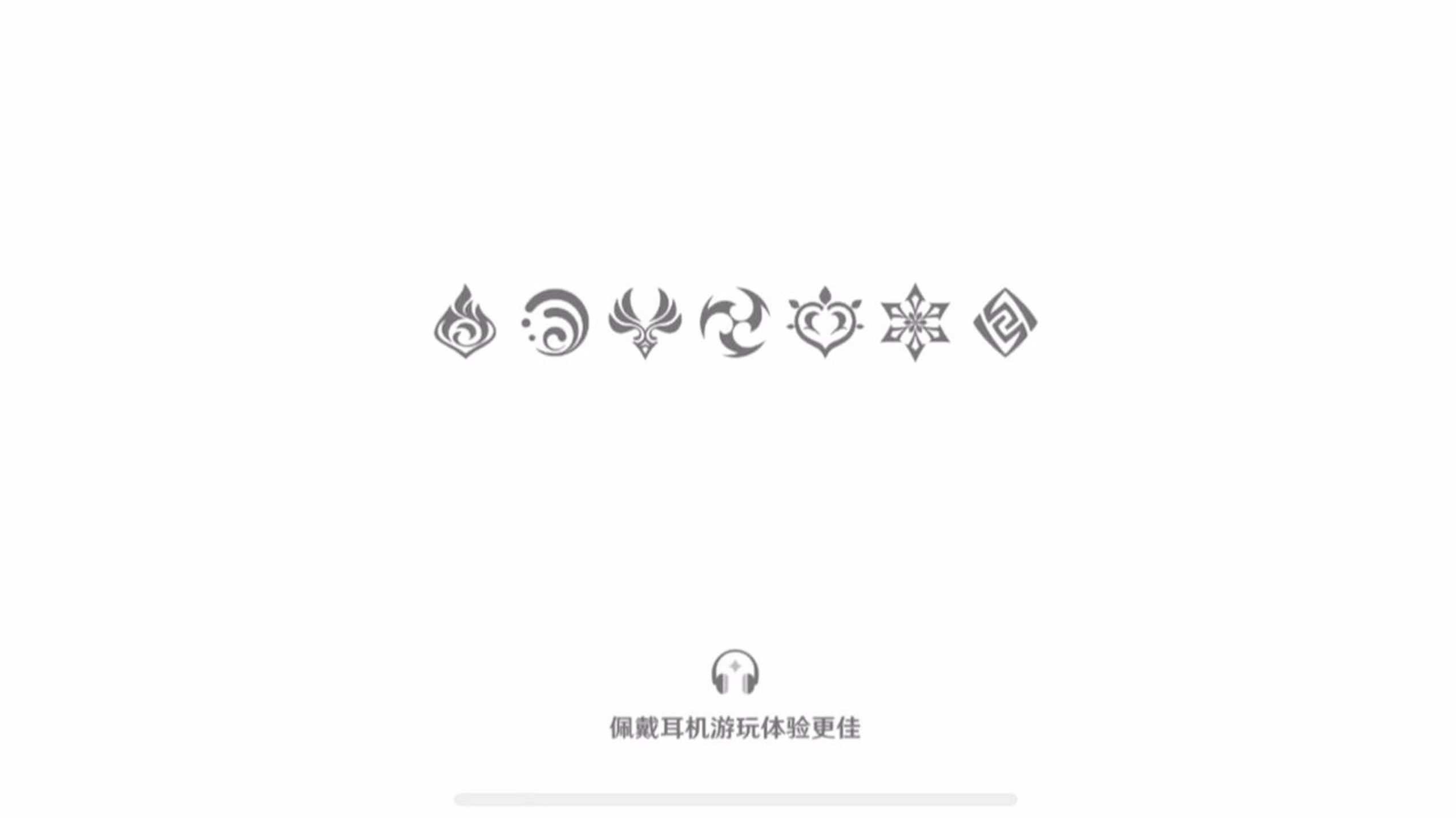 【萌新玩原神】没有剪辑和加速!iPhone X宝刀未老!只卡了4秒半岩!(...