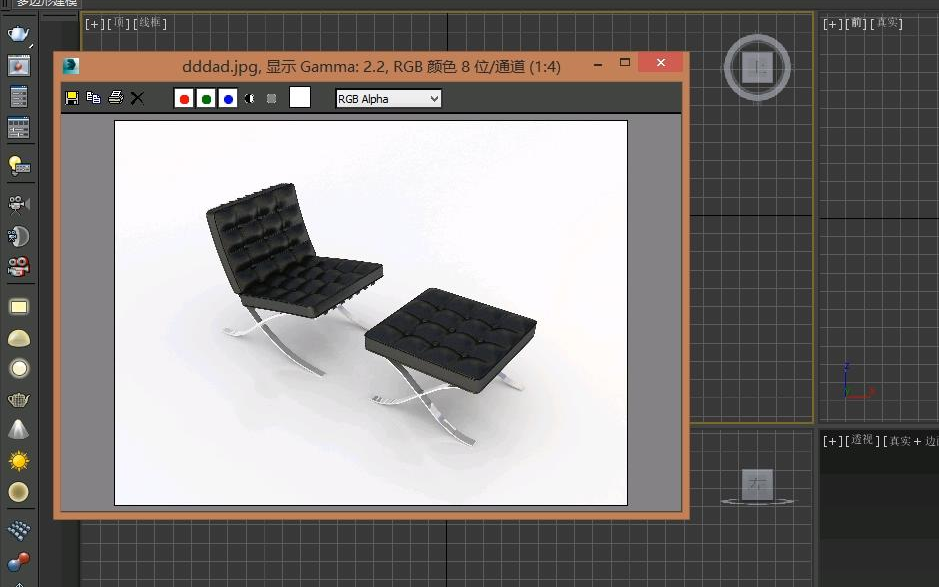 3dmax第十二节可编辑多边形面片建模法,巴塞罗那椅建模演示