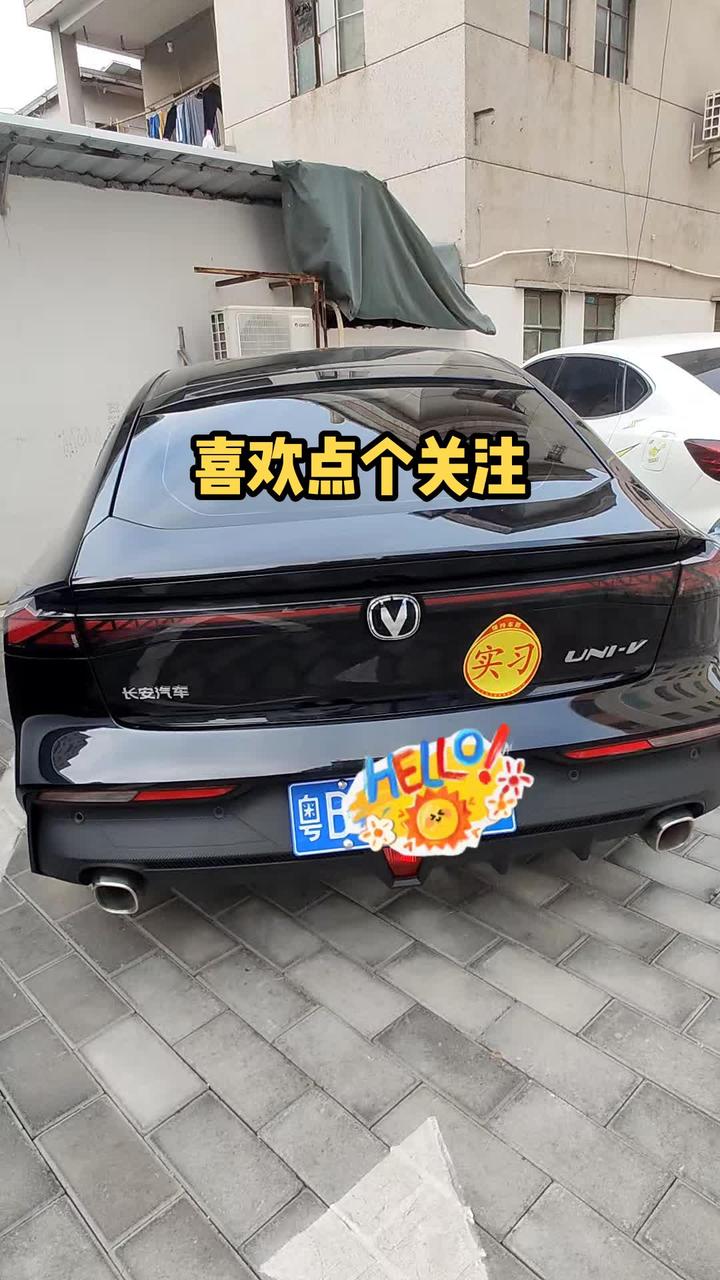 这辆车应该是同级别的天花板了吧?#长安汽车 #univ #升降尾翼 #姿态
