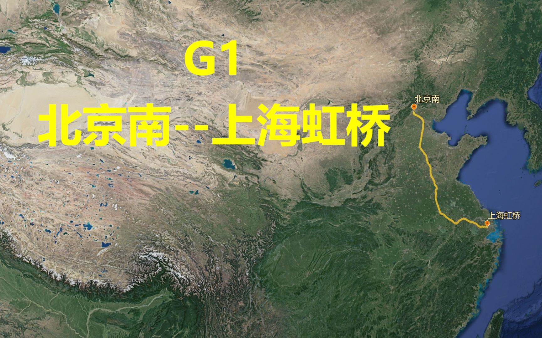 航拍高铁G1次(北京南-上海虹桥),全程1318公里,运行4小时28分