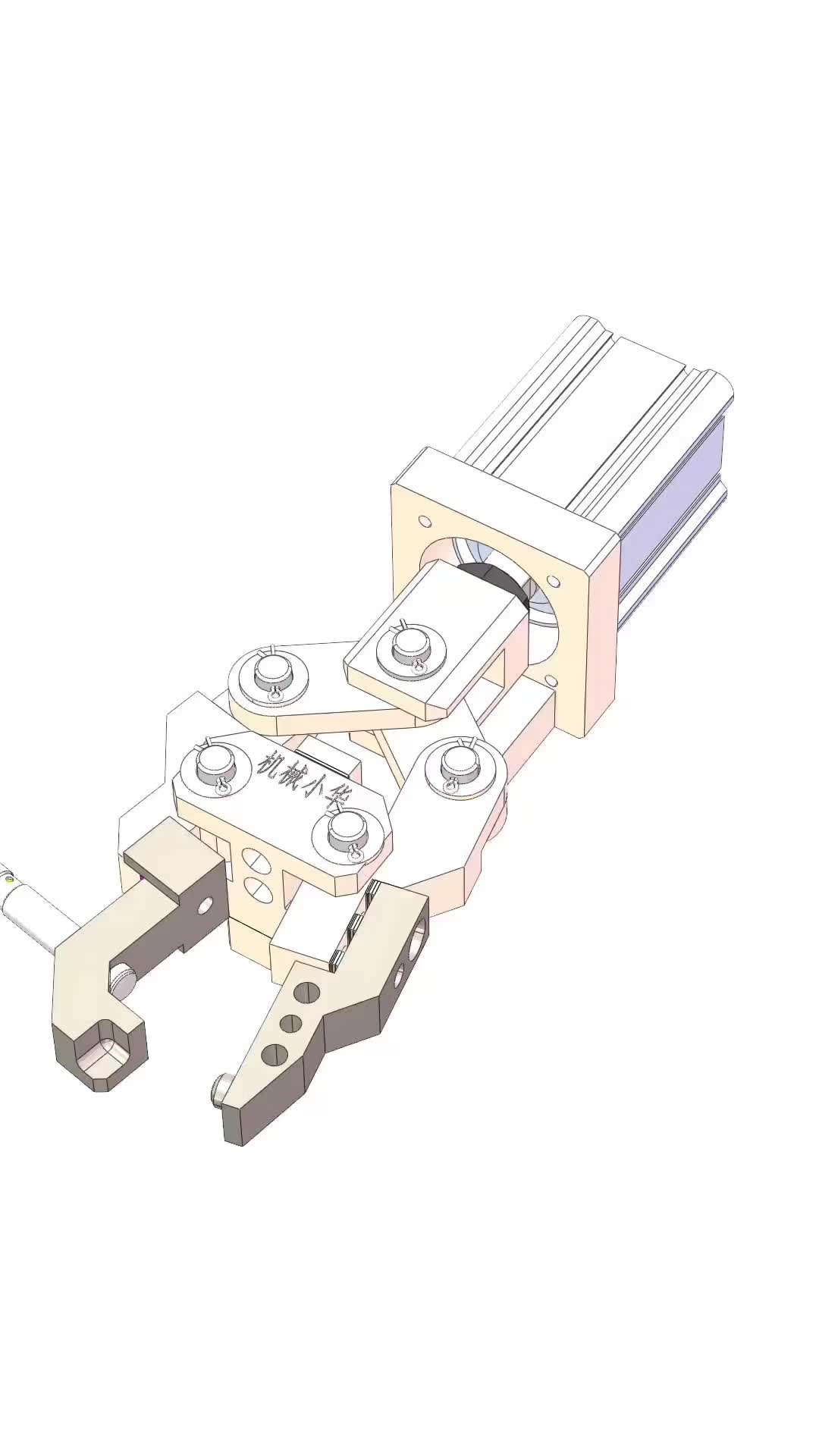 采用气缸执行的铰链夹持自锁机构 #机械小华 #夹持机构#铰链机构#自...