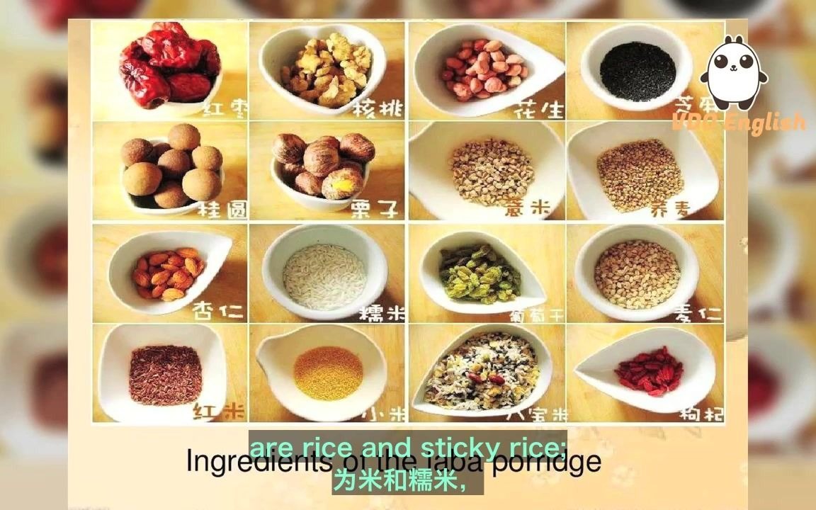 【VDO英语新闻】腊八节的来历及习俗