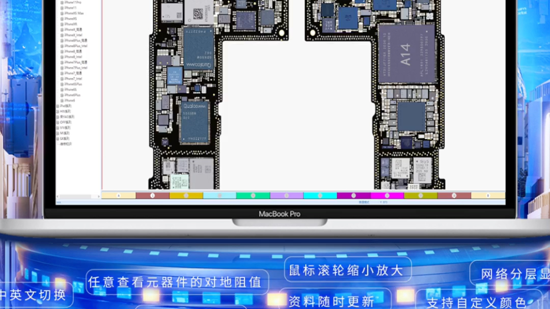 ...精诚智能维修图纸,7月9日隆重开售!ߍ�12全系列独家首发:原厂原理...