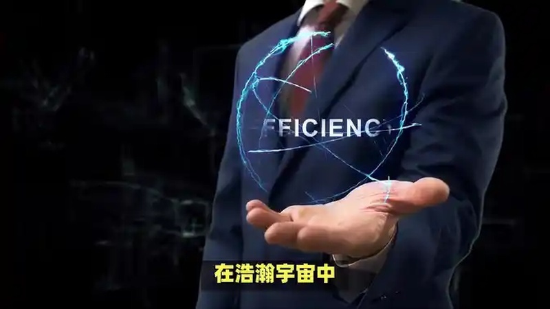 中国研发双环嵌套式霍尔推力器,星际航行效率大幅提升