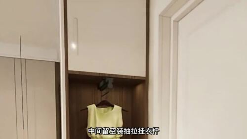 卧室衣柜这样布局,空间瞬间大一倍!现在流行这2种设计