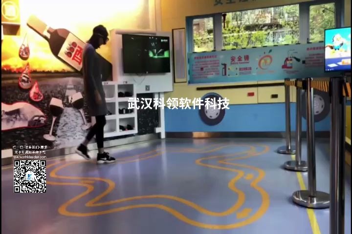 ...交通模拟体验交通教育展馆设计方案交通知识教育警示软件交通安全...