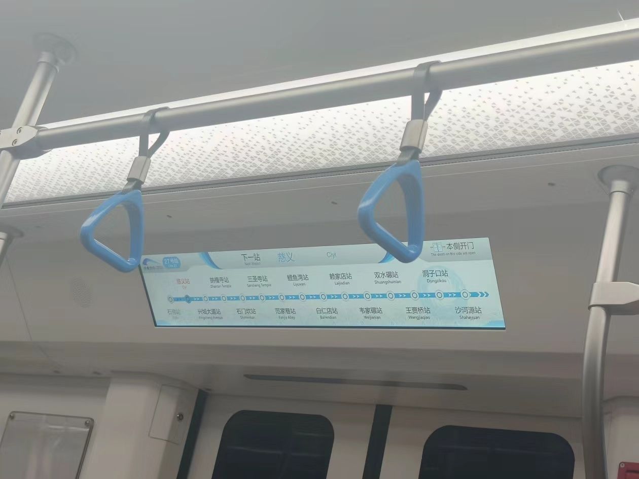 【成都地铁•紧急加更】成都地铁27号线列车内饰及8号线桂林站外景 ...