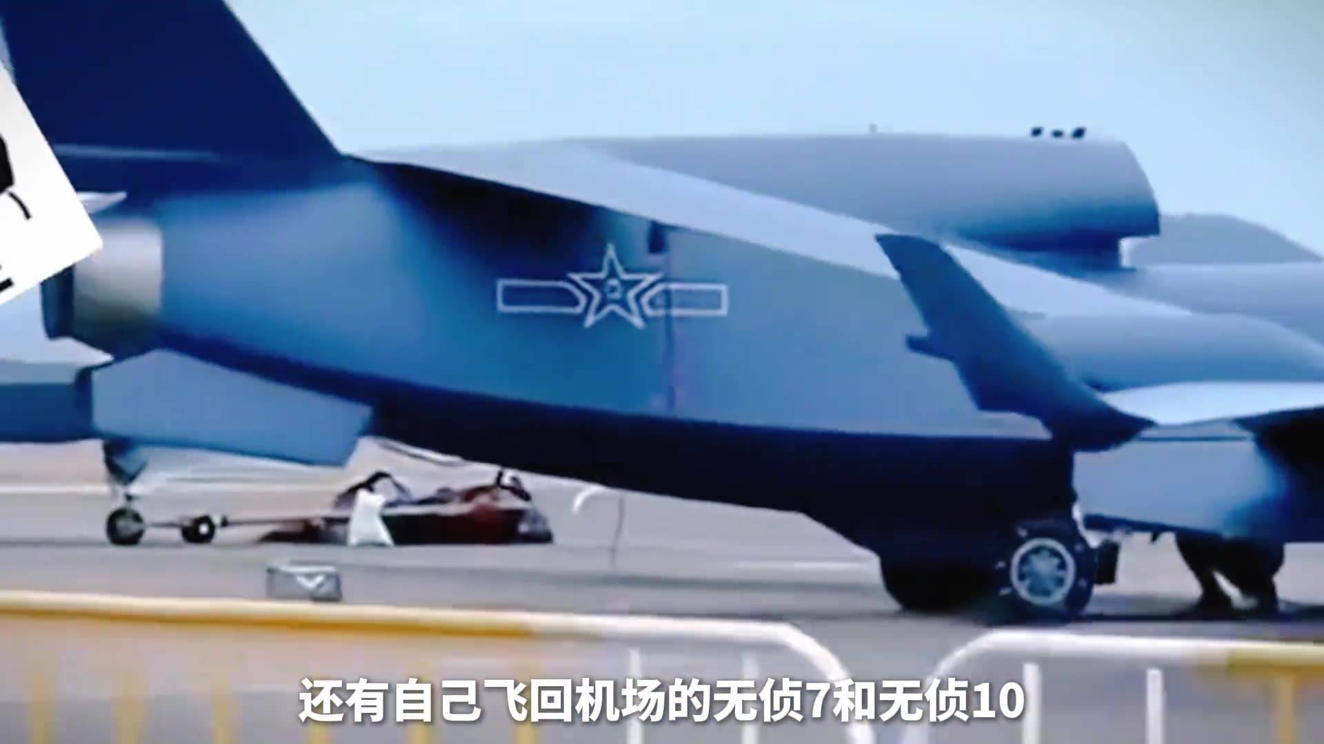 珠海航展是什么?在国际上有多大影响力